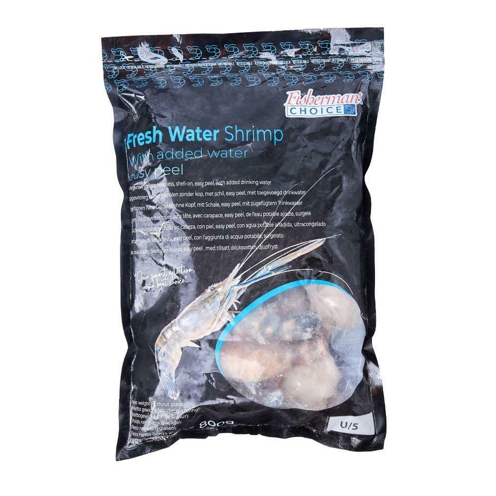 Picioare broască -1KG pui de balta